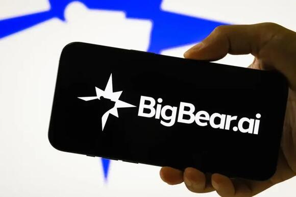 BBAI Stock Draws Retail Attention After Ask Sage Acquisition – Trader ...