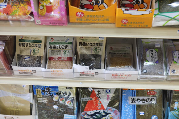 How Packaging May Affect the Safety of Imported Foods - NewsBreak