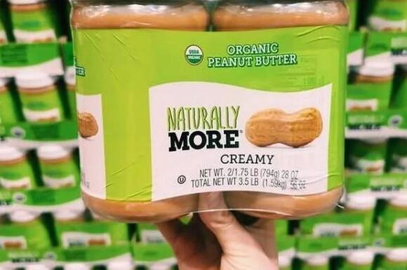 Costco removes 'perfect' product from shelves as shoppers mourn - NewsBreak