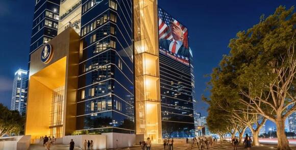 Trump releases his vision of a skyscraper presidential library with ...