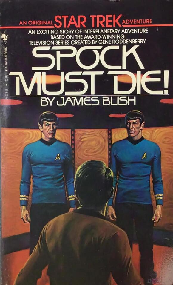 5 Books That Read Like Lost ‘Star Trek’ Adventures—Gene Roddenberry’s ...