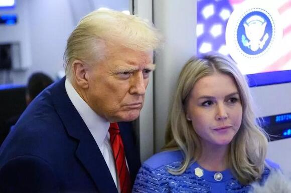 Inside Karoline Leavitt's net worth and salary as Donald Trump's press ...