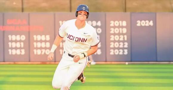 UConn Baseball First Baseman Jackson Marshall earns Big East Player of ...