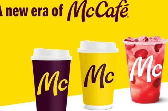 McDonald's announces logo update with new font and 'playful' colors ...