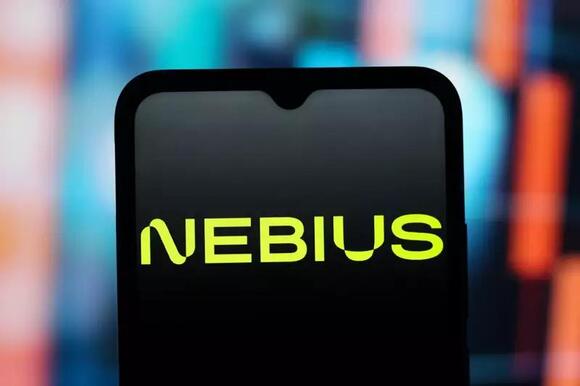 Why Is NBIS Stock Soaring Pre-Market Today? - NewsBreak