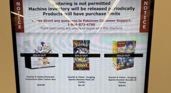Two Well-Known Pokemon Scalpers Caught Brawling Over Vending Machine ...