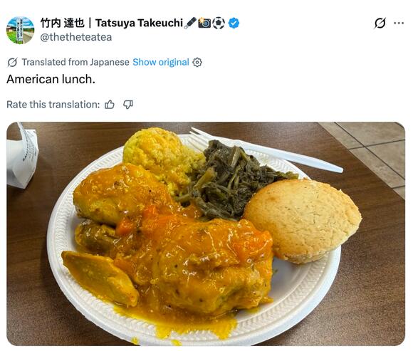23 Hilarious Tweets From Japanese Tourists In The USA That Will Make ...
