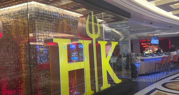 Inside Tropicana’s Solana Tower: 598 Renovated Rooms and Suites - NewsBreak