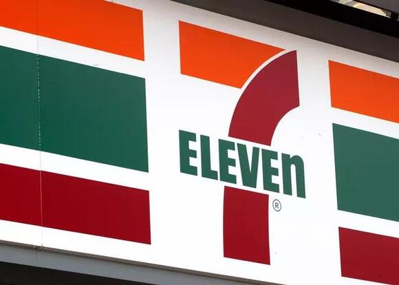 Viral Video Shows Florida GOP Candidate Using Racial Slur At 7-Eleven ...