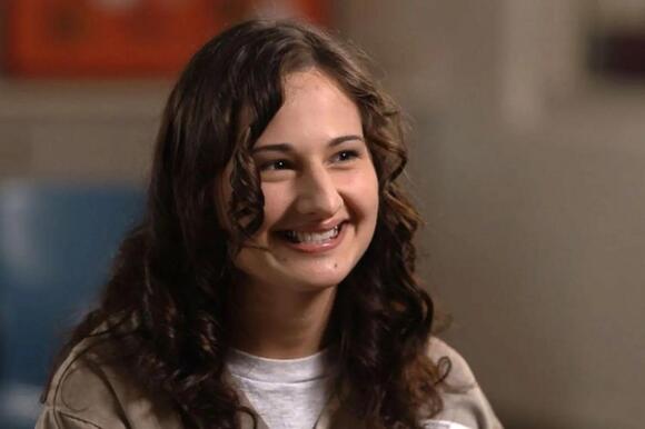 Who is Gypsy Rose Blanchard and where is she now?