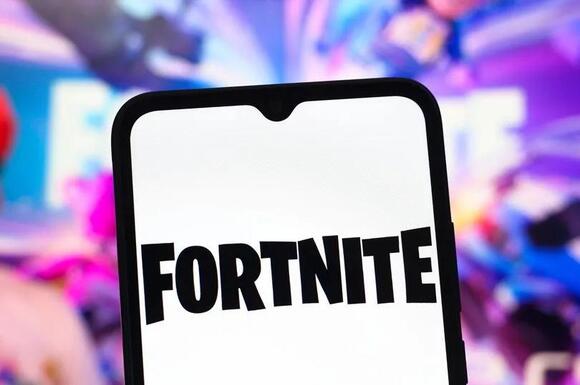 When does Epic Games come back from summer break? Fortnite's next ...