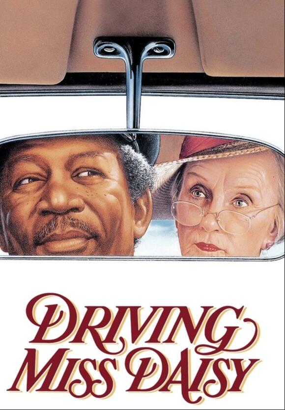 Driving Miss Daisy Was Filmed in Georgia: Locations Revealed! - NewsBreak