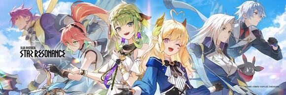 Blue Protocol: Star Resonance Announces Official Launch Date of October ...