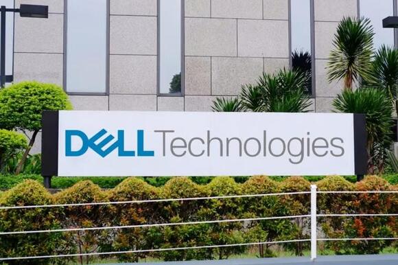 Dell Technologies Gets Trump Boost After President Says 'Go Out And Buy ...