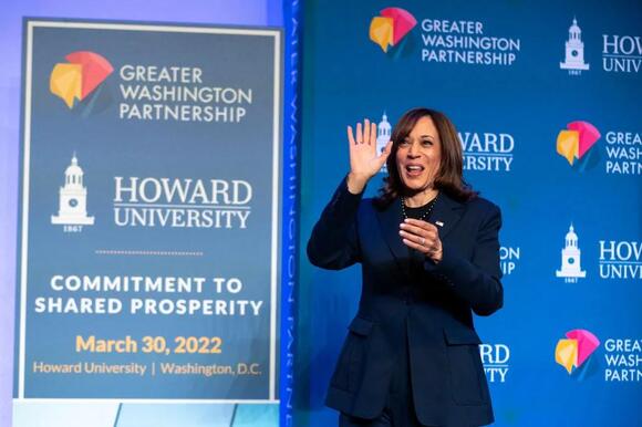 VP Kamala Harris Appeals To Young Black Voters In Open Letter To HBCU ...