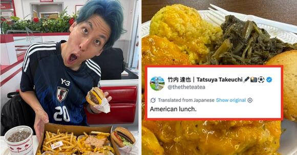 23 Hilarious Tweets From Japanese Tourists In The USA That Will Make ...