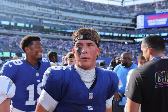 “Nasty Work”: Giants Legend Fires Back at Abdul Carter’s Criticism of ...