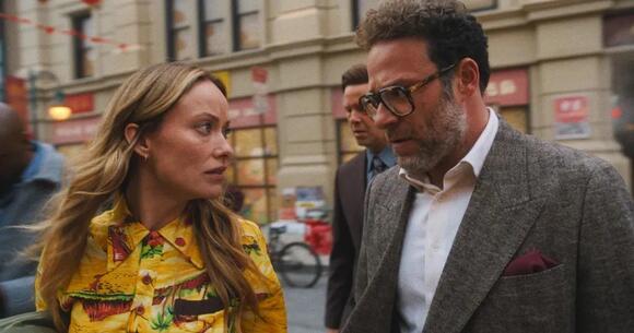 Golden Globes: Seth Rogen Wins Award For Best Male Actor In A TV Comedy ...