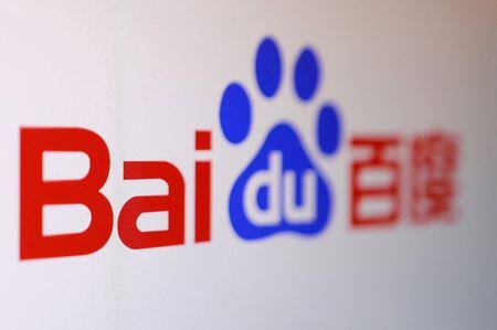 Pentagon seeks to add Alibaba, Baidu, BYD to China military list ...