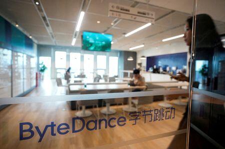 Exclusive-ByteDance plans $20 billion capex in 2025, mostly on AI ...