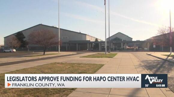 Legislative funding approved for upgrades at HAPO Center