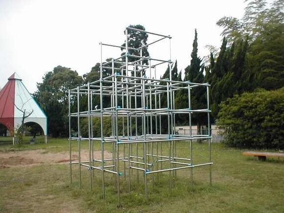 What Happened To The Dangerous Playground Equipment That Defined ...