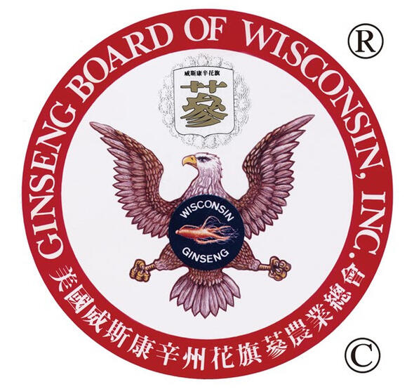 Ginseng celebration coming up - NewsBreak