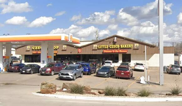 Buc-ee's Opens Largest Location In Luling, Texas - NewsBreak