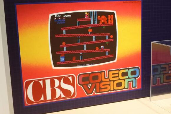 26 Everyday Objects From the ’80s You Totally Forgot About - NewsBreak