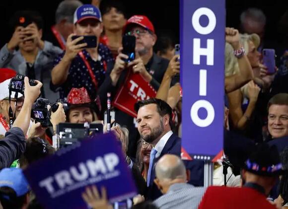 Here's What Donald Trump's Ear Bandage Looks Like Following The Rally ...