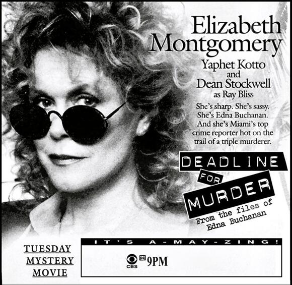 'Bewitched' Star Elizabeth Montgomery And Her Final, Darker '90s TV ...
