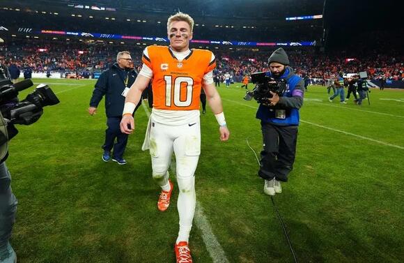 Denver Broncos Quarterback Bo Nix Expected To Be Sidelined 12 Weeks ...