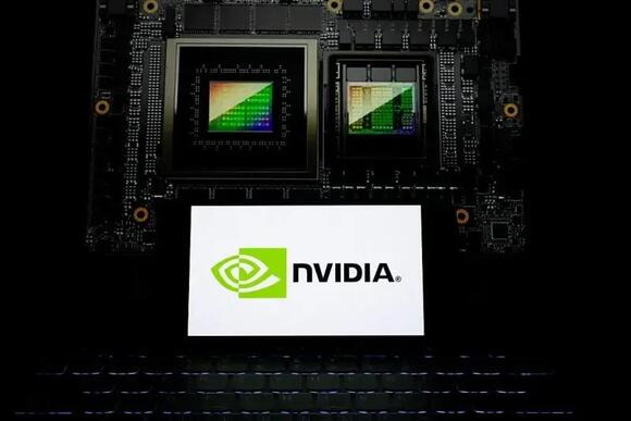 Why Is NVDA Stock Falling Premarket Today? - NewsBreak
