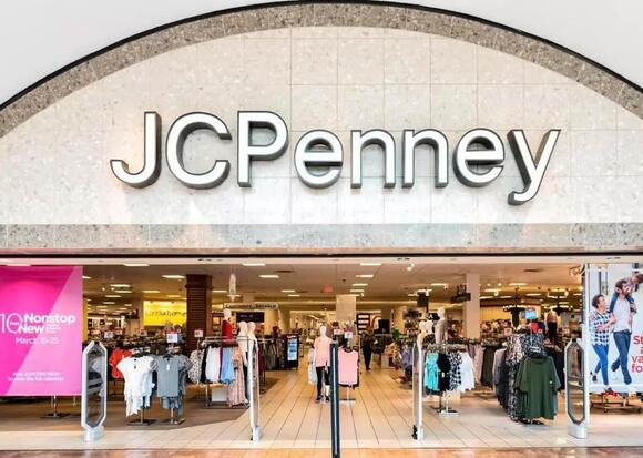 Big-Name Chain Stores + Restaurants Closing Locations in 2026 - NewsBreak