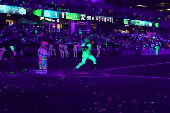 Cosmic Baseball Coming to Indiana and Kentucky in 2026 - NewsBreak