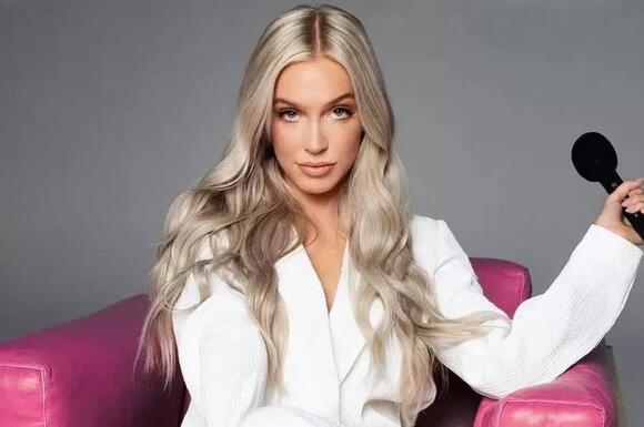 Who is Alex Cooper? All you need to know about the Call Her Daddy ...