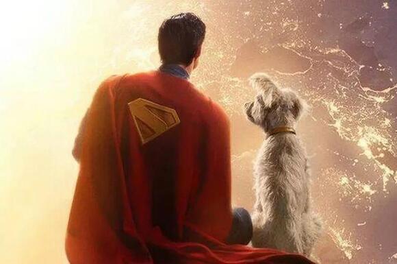 Superman 2025 movie's two post-credit scenes explained - NewsBreak