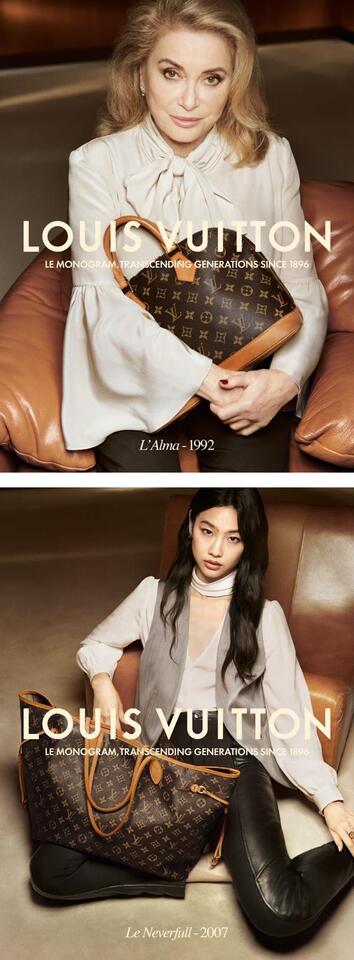 Zendaya, Catherine Deneuve, Hoyeon Jung & Liu Yifei Bring Star Power to ...