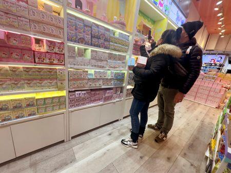 Toy makers rush into ‘blind box’ trend for holidays following Labubu ...