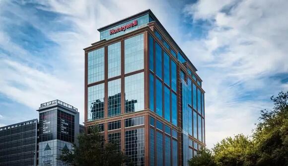HON Stock Jumps After Its Quantum Computing Subsidiary Files For IPO ...