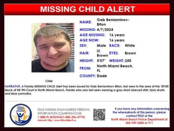 Florida Missing Child Alert Canceled For 16-Year-Old Gab Beniaminov-Biton, Located Safe - NewsBreak