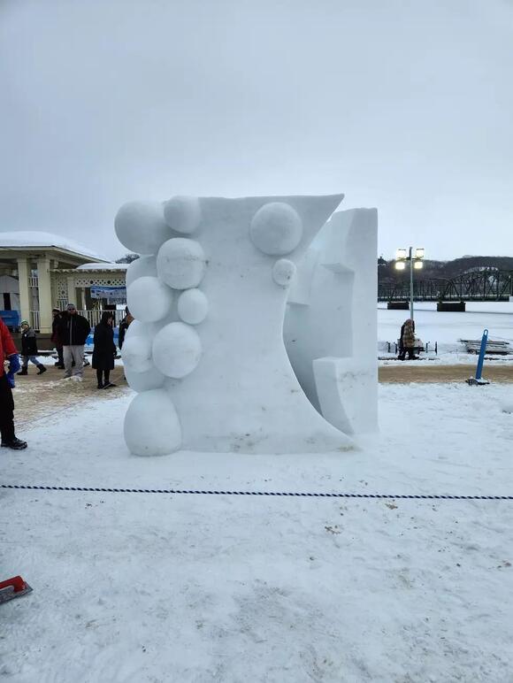 Broken Rules Causes Team USA Snow Sculpture To Come Down - NewsBreak