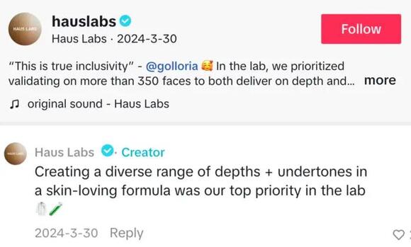 “I Know Gaga Got A Better Budget Than This”: People Are Calling Out ...