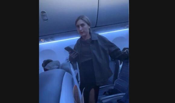 Viral Video Shows Passenger Outburst On Delayed Flight - NewsBreak