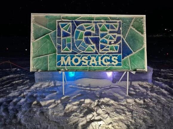 Ice Mosaics in Middleborough - NewsBreak