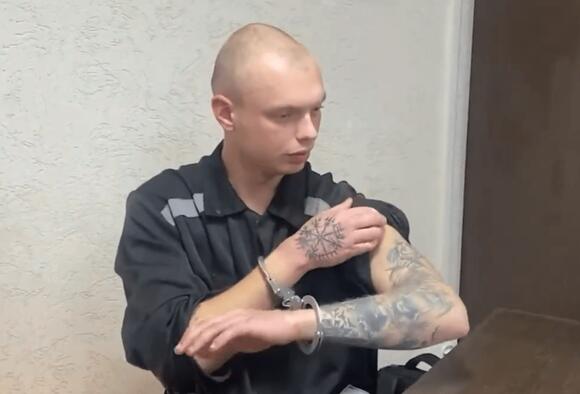 Russia sentences Brit fighter James Scott Rhys Anderson, 22, to 19yrs ...