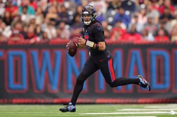 Texans QB C.J. Stroud's father serving long prison sentence for grim ...