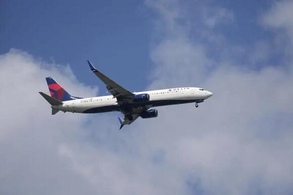 'Level 2' Disturbance on Flight Forces Emergency Landing - NewsBreak