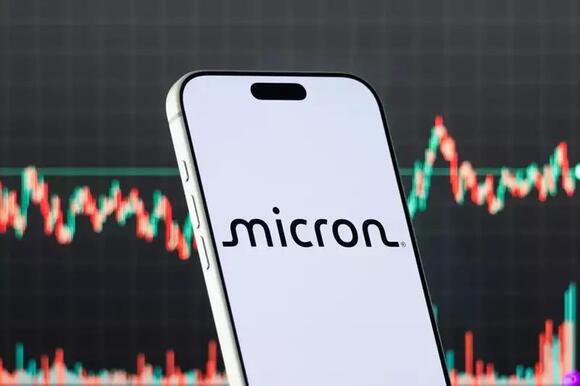 MU Stock Slides 2% After-Hours As Goldman Sachs Doubles Price Target ...