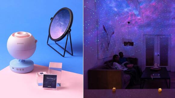 A galaxy projector is the quiet viral trend of 2025 - NewsBreak